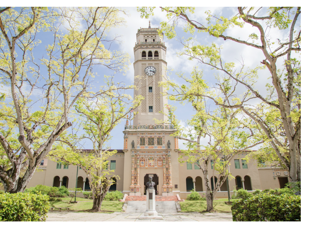 Estudiar en Puerto Rico: Mejores universidades e información práctica ...